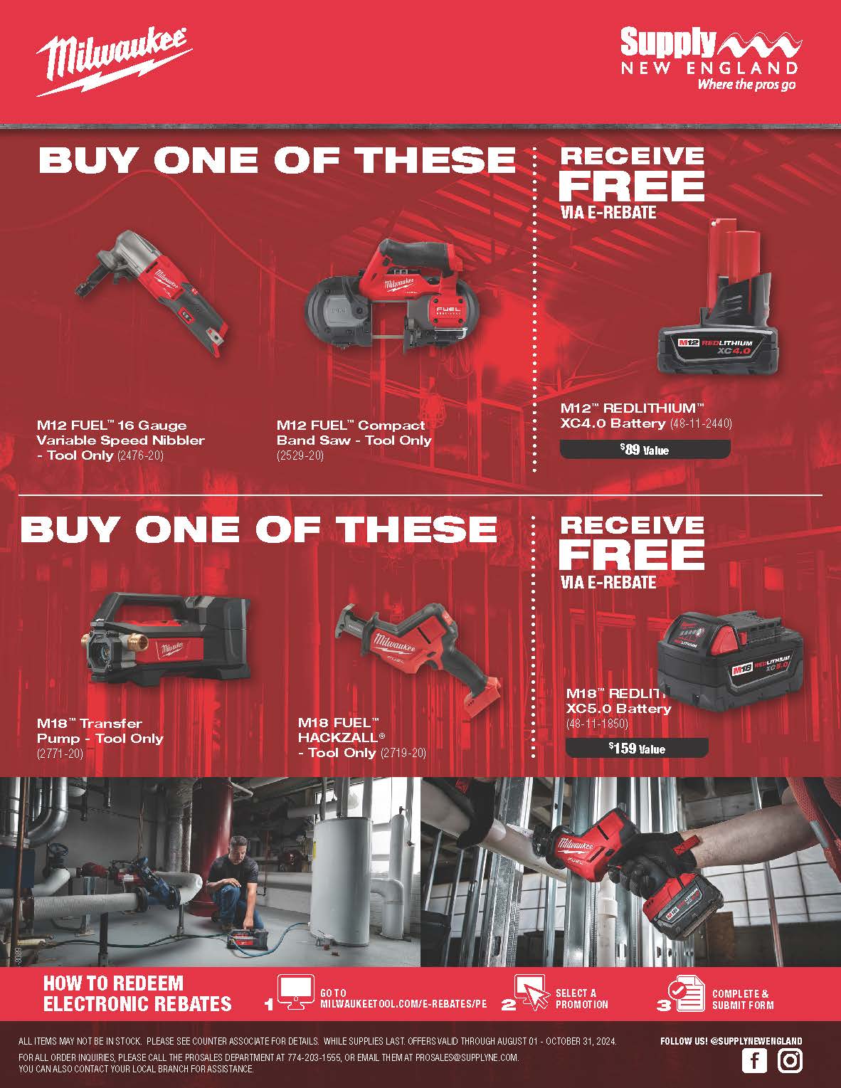 Supply New England Promotions Tools Products Pros